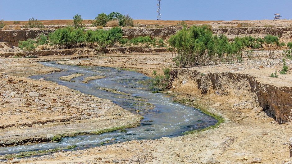 Can Restoring the Jordan River Build Peace in the... | Christianity Today